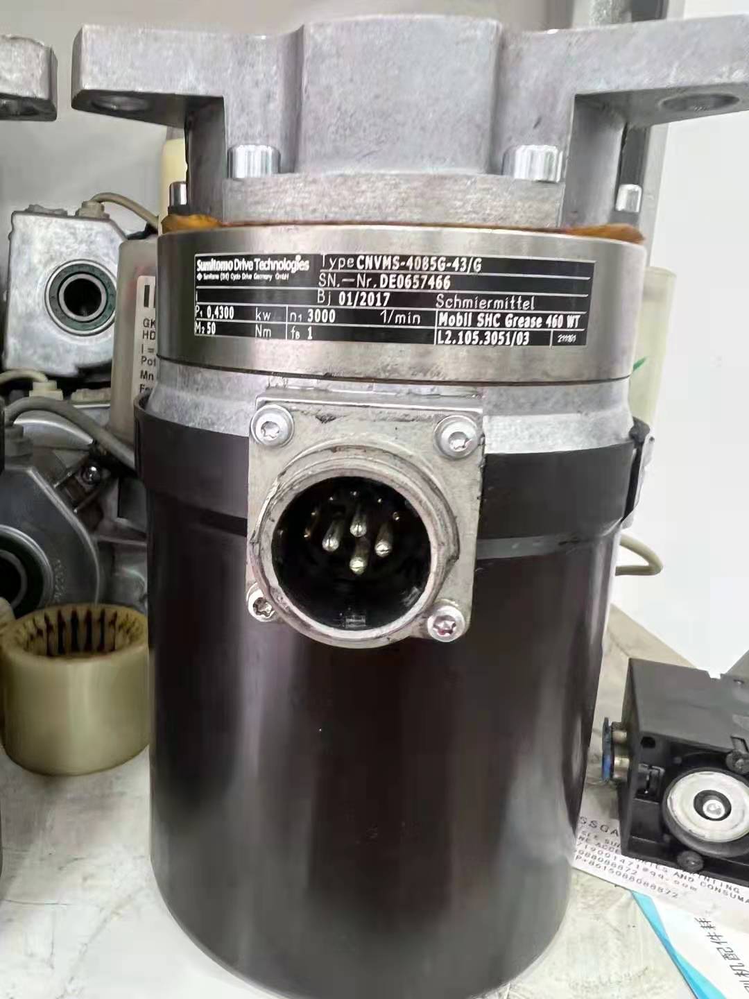 L2.105.3051/03 heidelberg ink fountain motor - LHprintech
