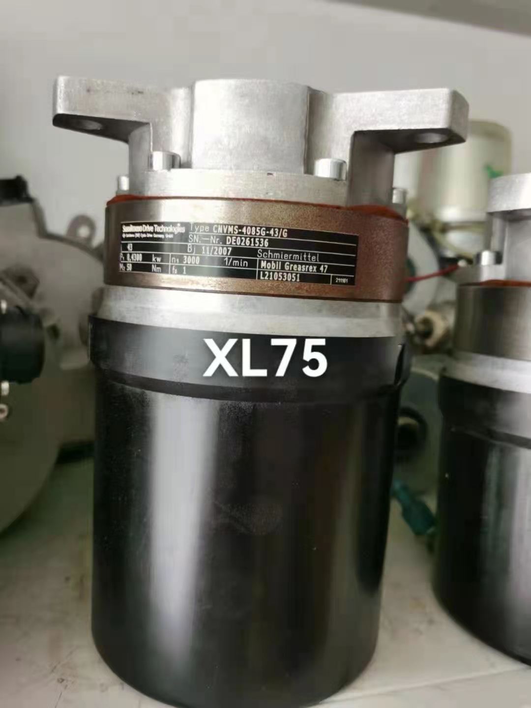 L2.105.3051/03 heidelberg ink fountain motor - LHprintech