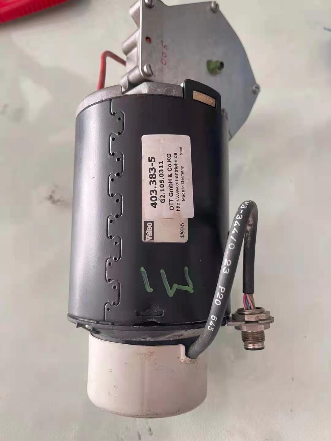 G2.105.0311 heidelberg sm52 sm74 pile motor - LHprintech