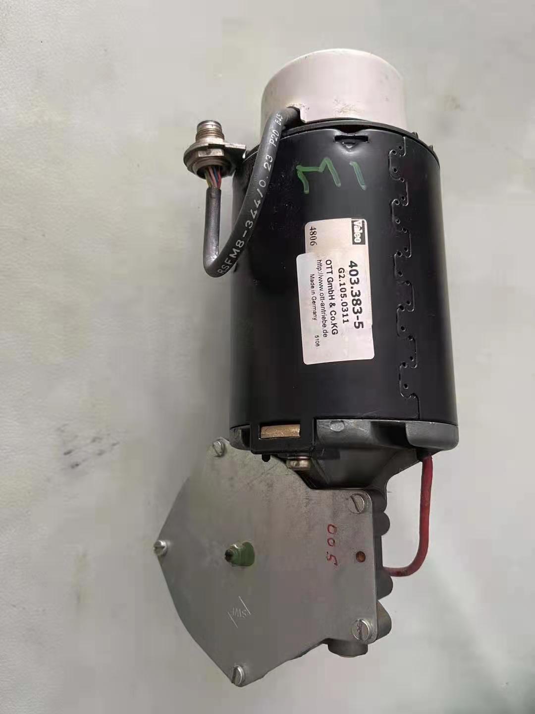 G2.105.0311 heidelberg sm52 sm74 pile motor - LHprintech