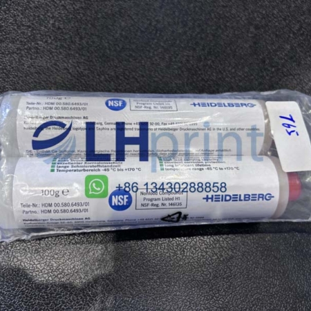 00.580.6493 heidelberg saphira lubricant multi-temp - LHprintech